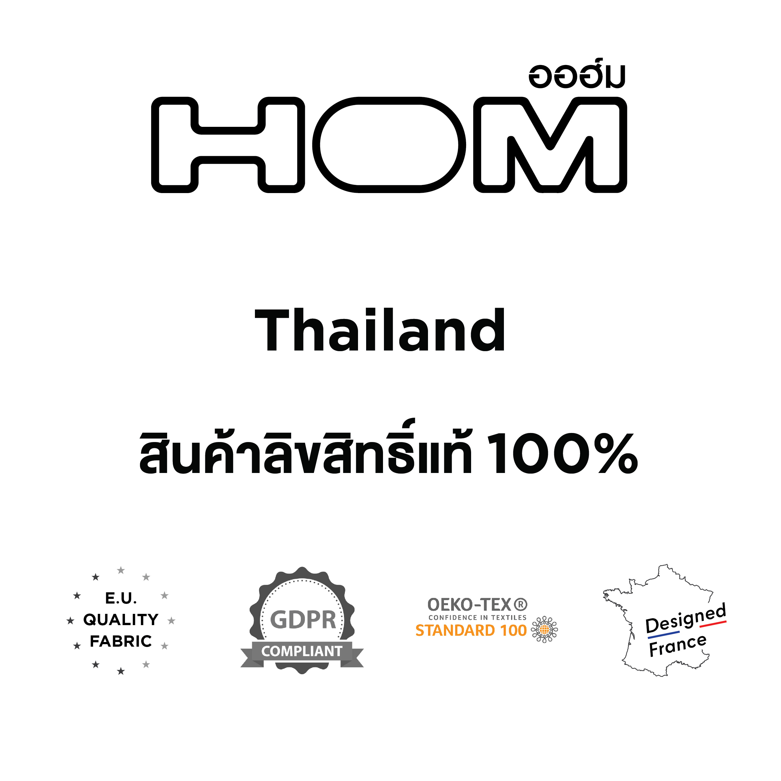 HOM (Auhm) Model 402297-P004 Plumes Men's Underwear G-String Polyamide ...