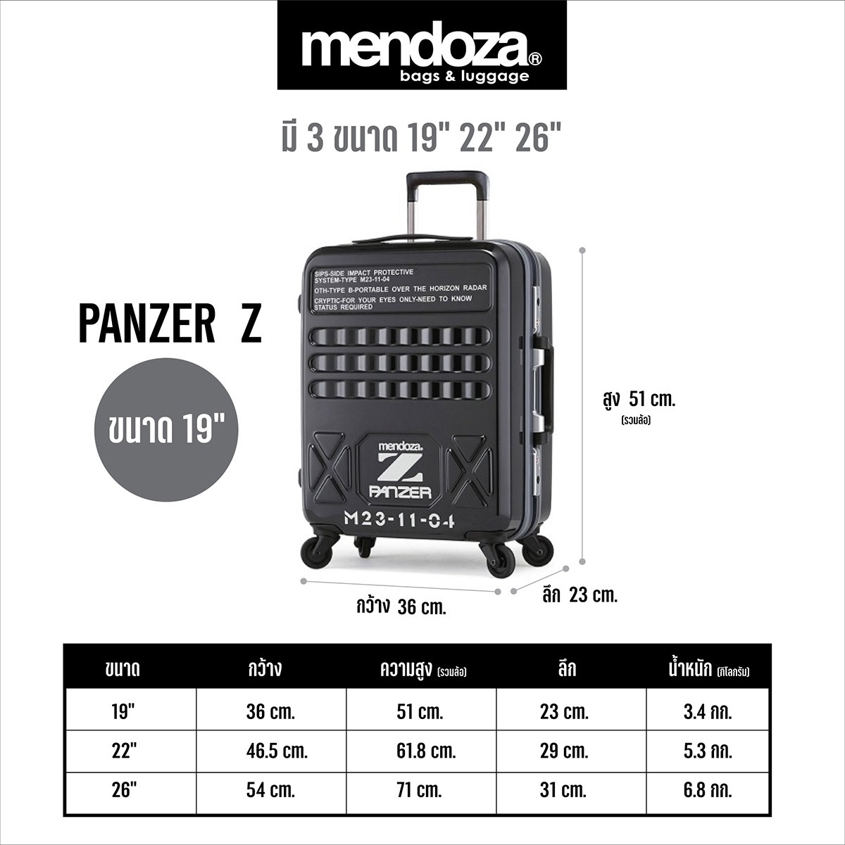 Mendoza Original Panzer Z Frame Luggage (Panzer Z) | Shopee Singapore