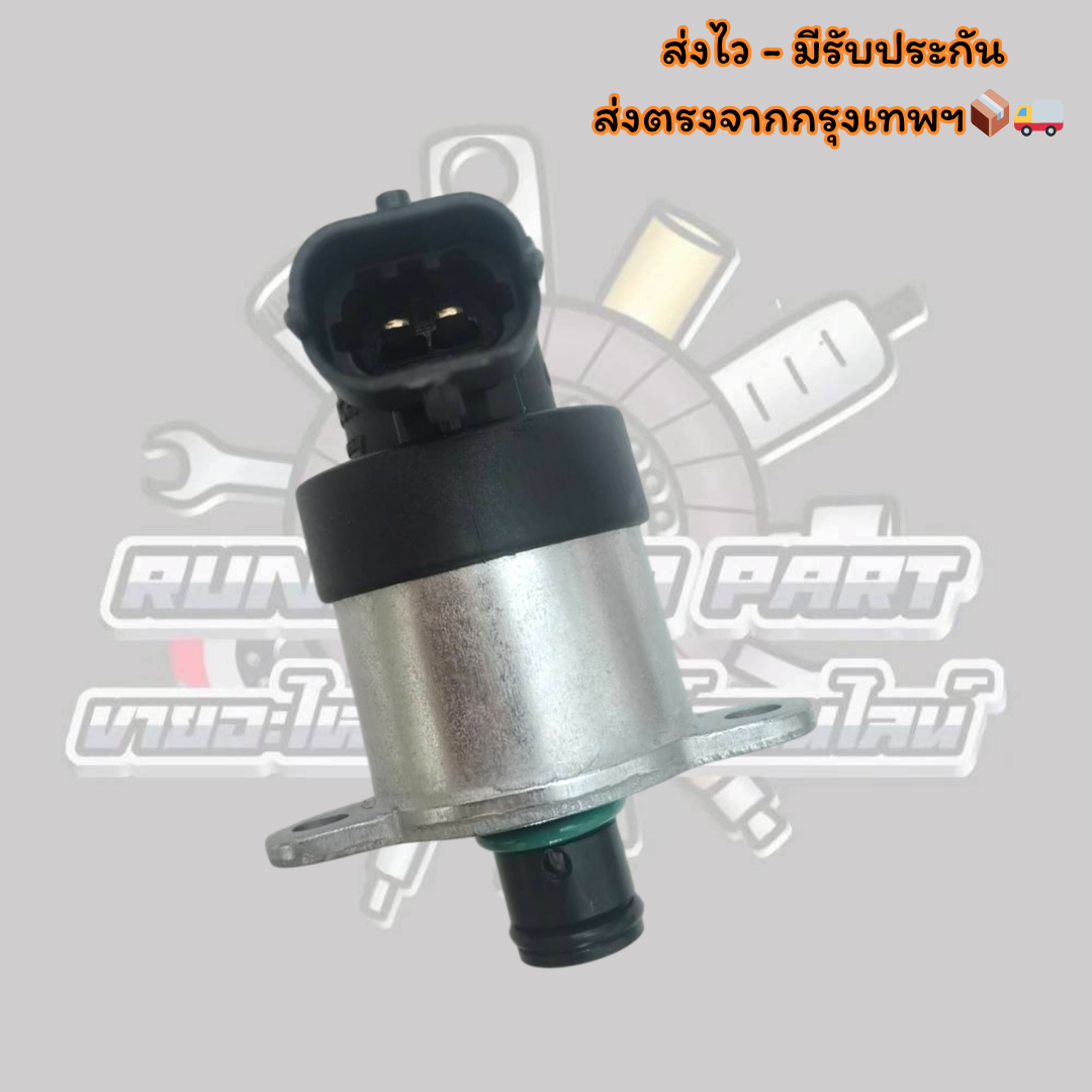 SCV Valve Switch Cabinet Pump So Hunt BOSCH CHEV Model Colorado Year ...