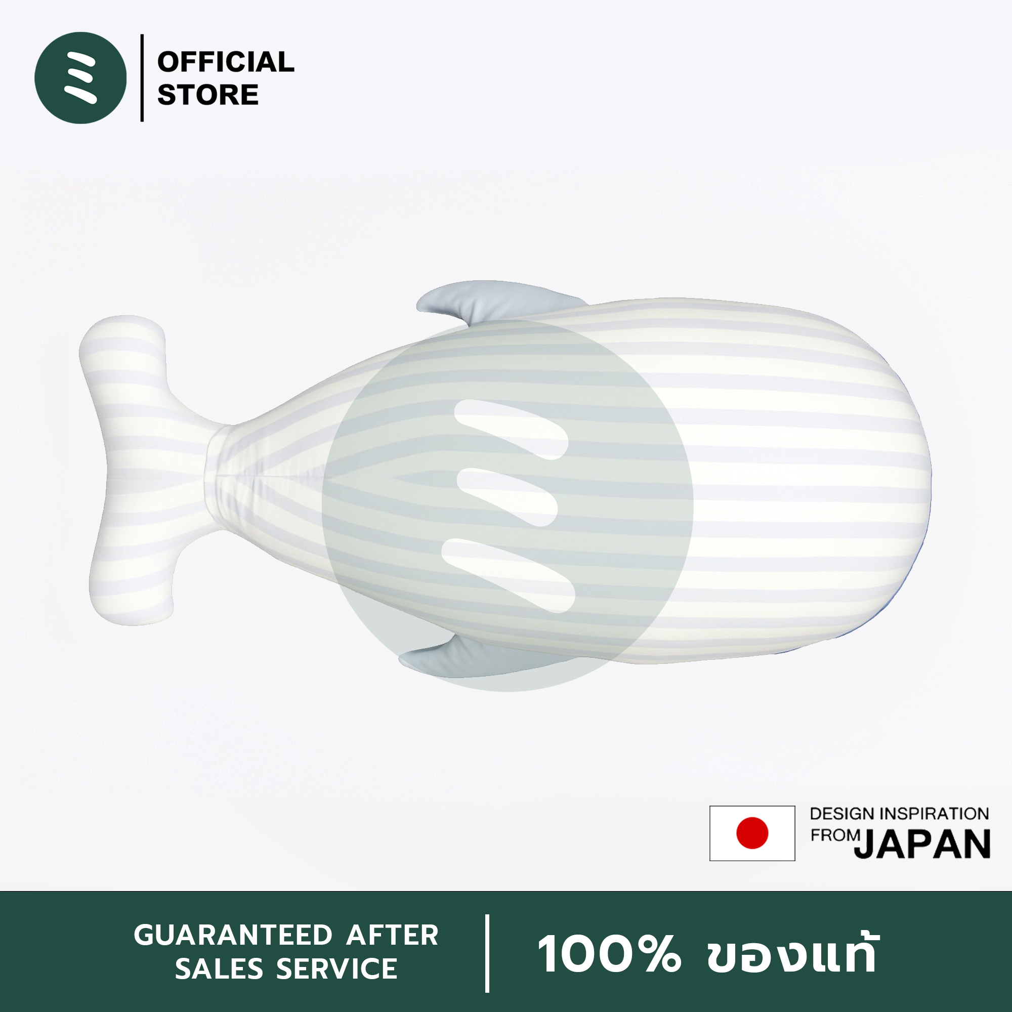 MIDORI Whale Doll Soft And Cool Touch Plush Pillow Cooling Body ...