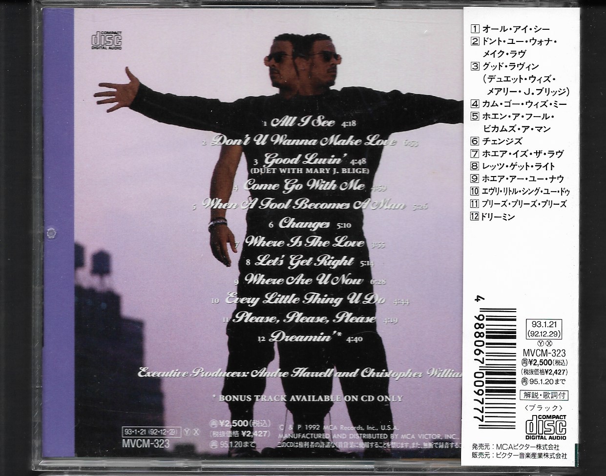 Used CD Christopher Williams-Changes (A+)(1992)(Japan) | Shopee Singapore