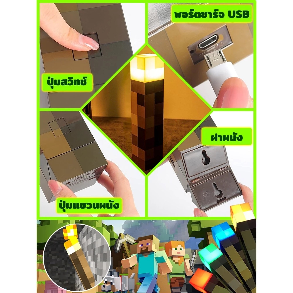 【New Hunt】 Minecraft Flashlight Toy Mining Lamp COMELY Perimeter Game ...