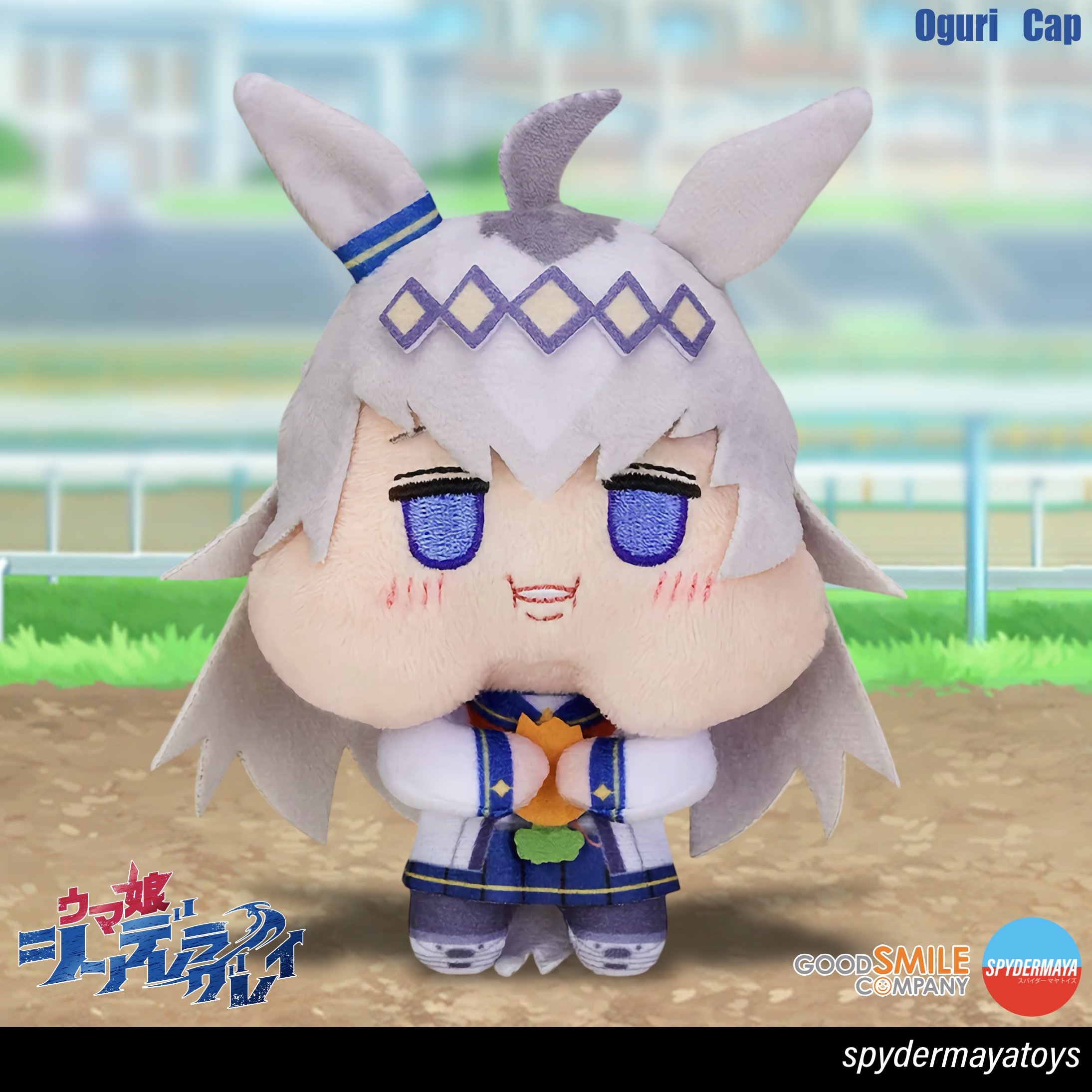 [Pre-Order] Yurugao Mini Plushie ~ Simple Oguri/Nervous Tama-chan ...