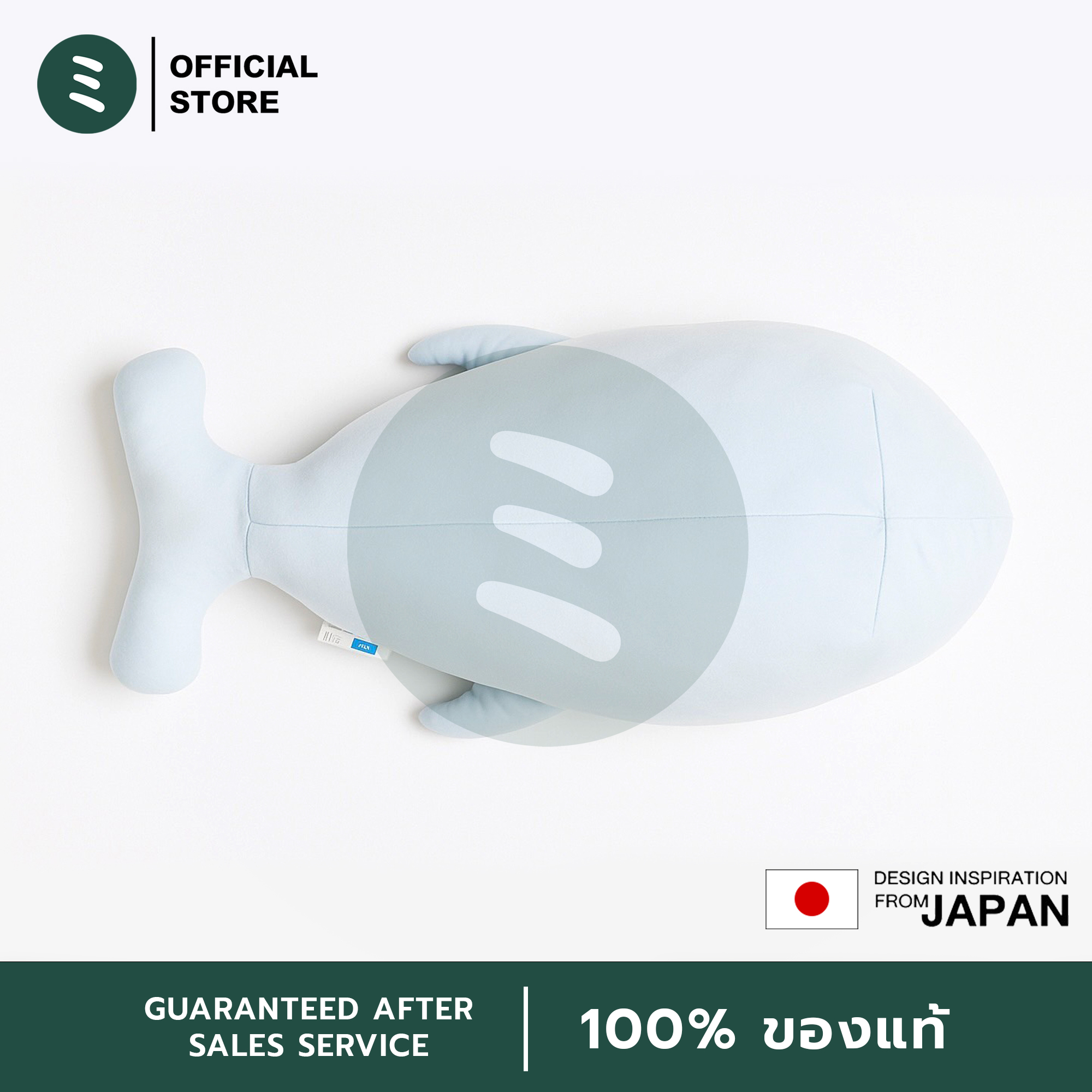 MIDORI Whale Doll Soft And Cool Touch Plush Pillow Cooling Body ...