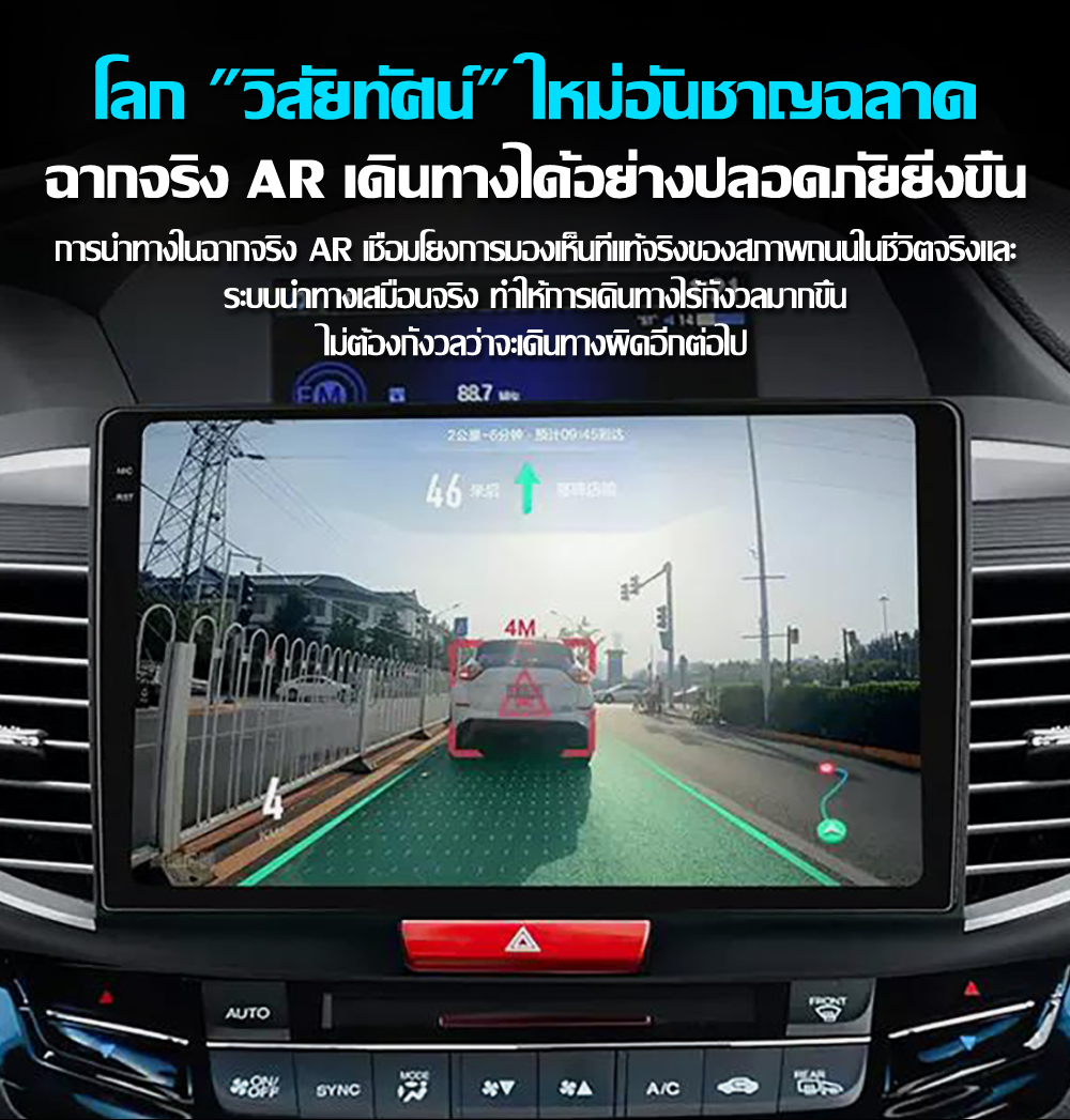 9-Inch Android Screen ISUZU DMAX 2001-2005 And 4G Apple Carplay 360 And 4G Models Can Be Divided ...