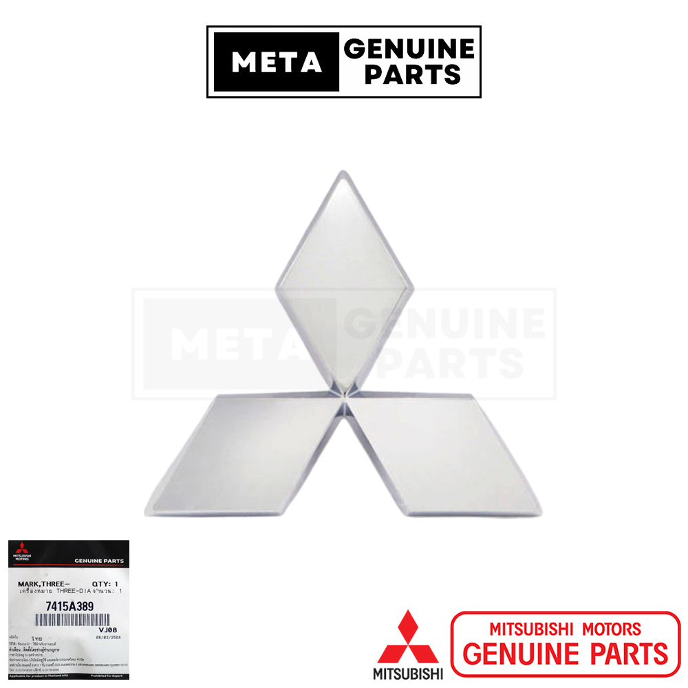 End Cap Logo MITSUBISHI MIRAGE ATTRAGE LANCER EX Pa Jero SPORT Year 15 ...