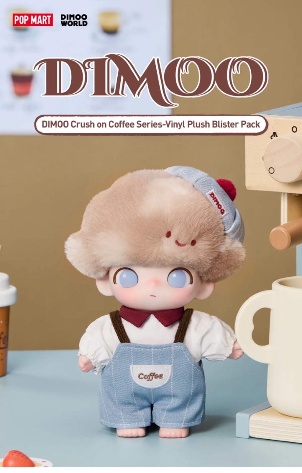 Express Delivery DIMOO Crush on Coffee Series-Vinyl Plush Blister Pack ...