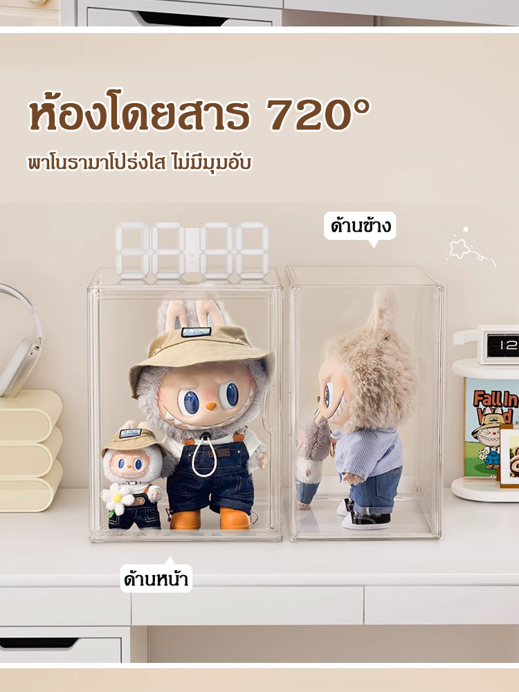 Sent From Thailand popmart labubu Doll Display Cabinet Model Box Figure ...