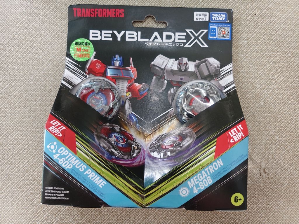 BEYBLADE X TRANSFORMERS OPTIMUS PRIME VS MEGATRON Authentic1 | Shopee ...