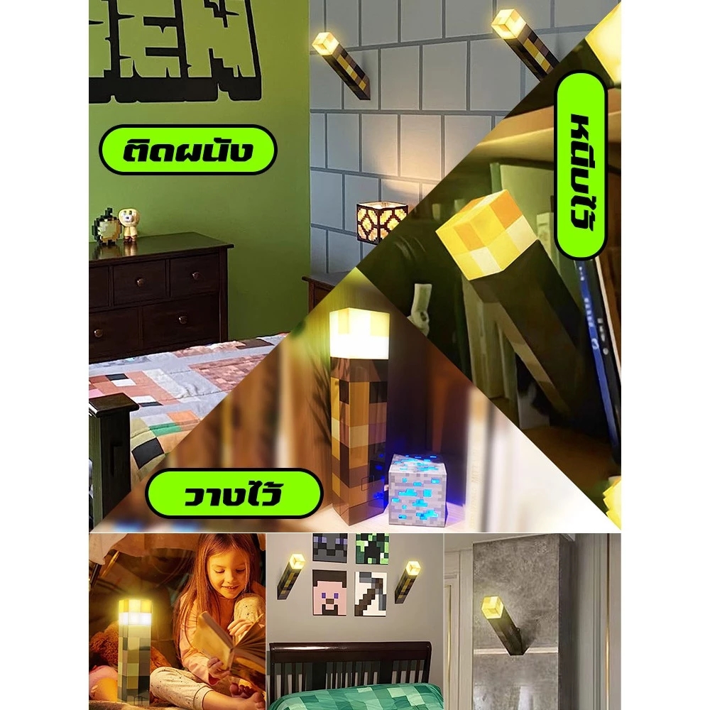【New Hunt】 Minecraft Flashlight Toy Mining Lamp COMELY Perimeter Game ...
