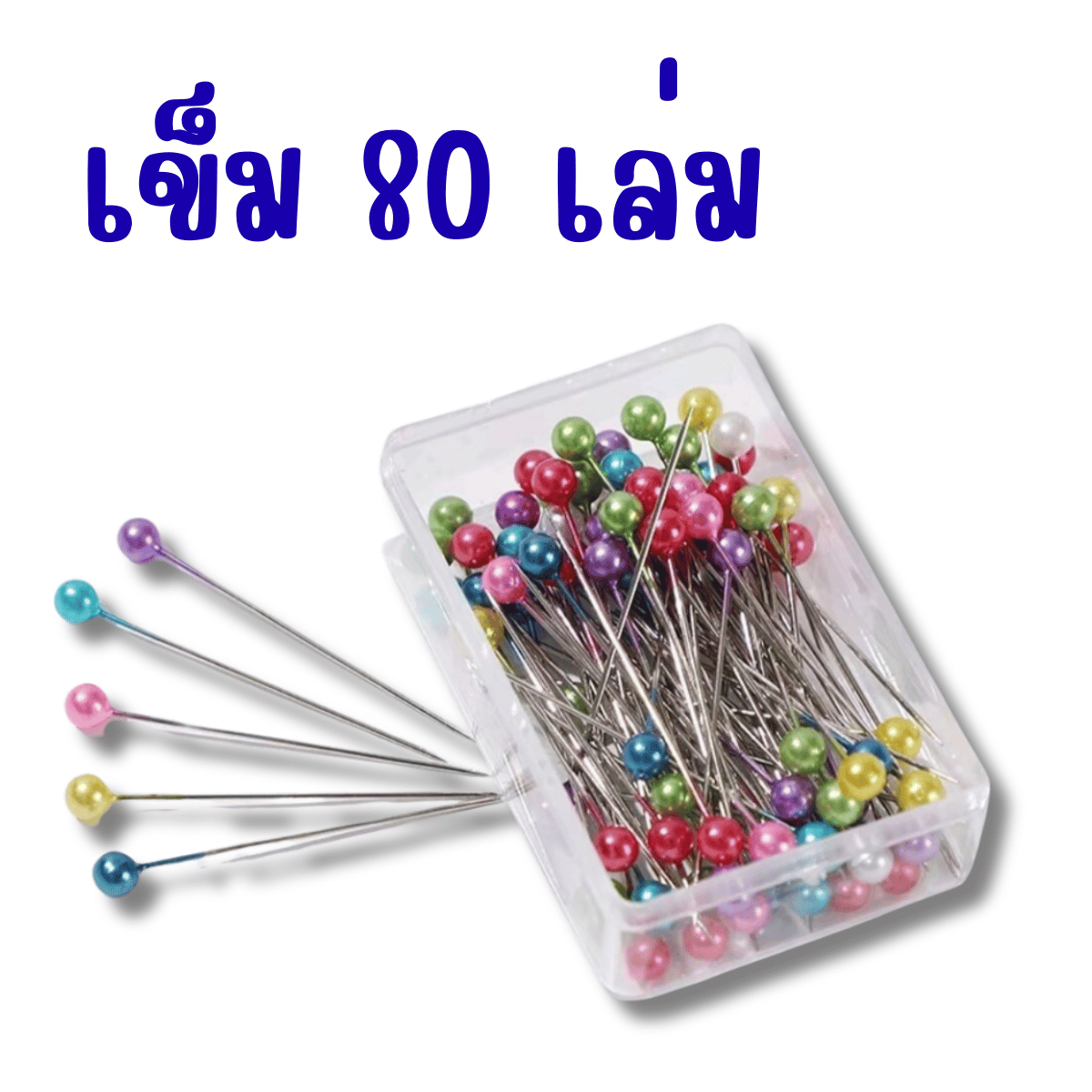 Box Type Pins 80 Pieces Size 4 Cm. Sewing Used For Attaching Fabric ...