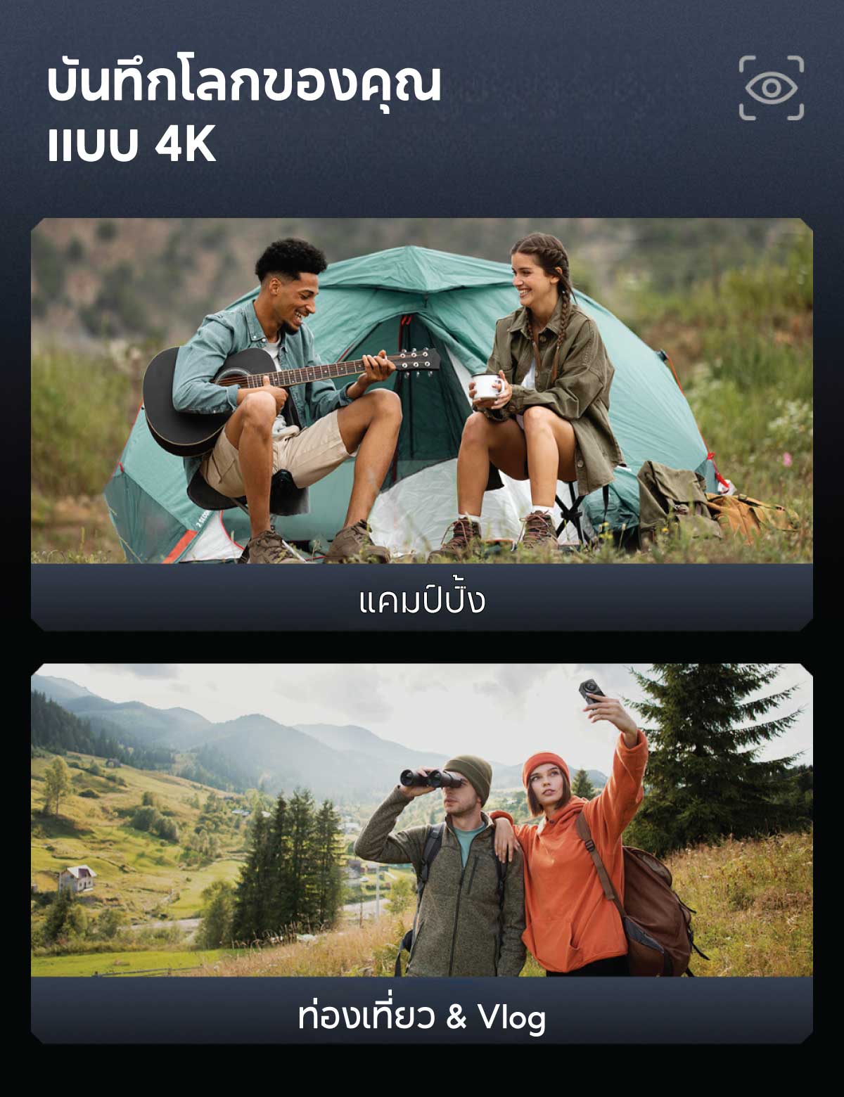 360 Botslab 2-in‐1 Camera Can Be Used On Both Cars And Outdoors Model V9H Records 4K Images ...