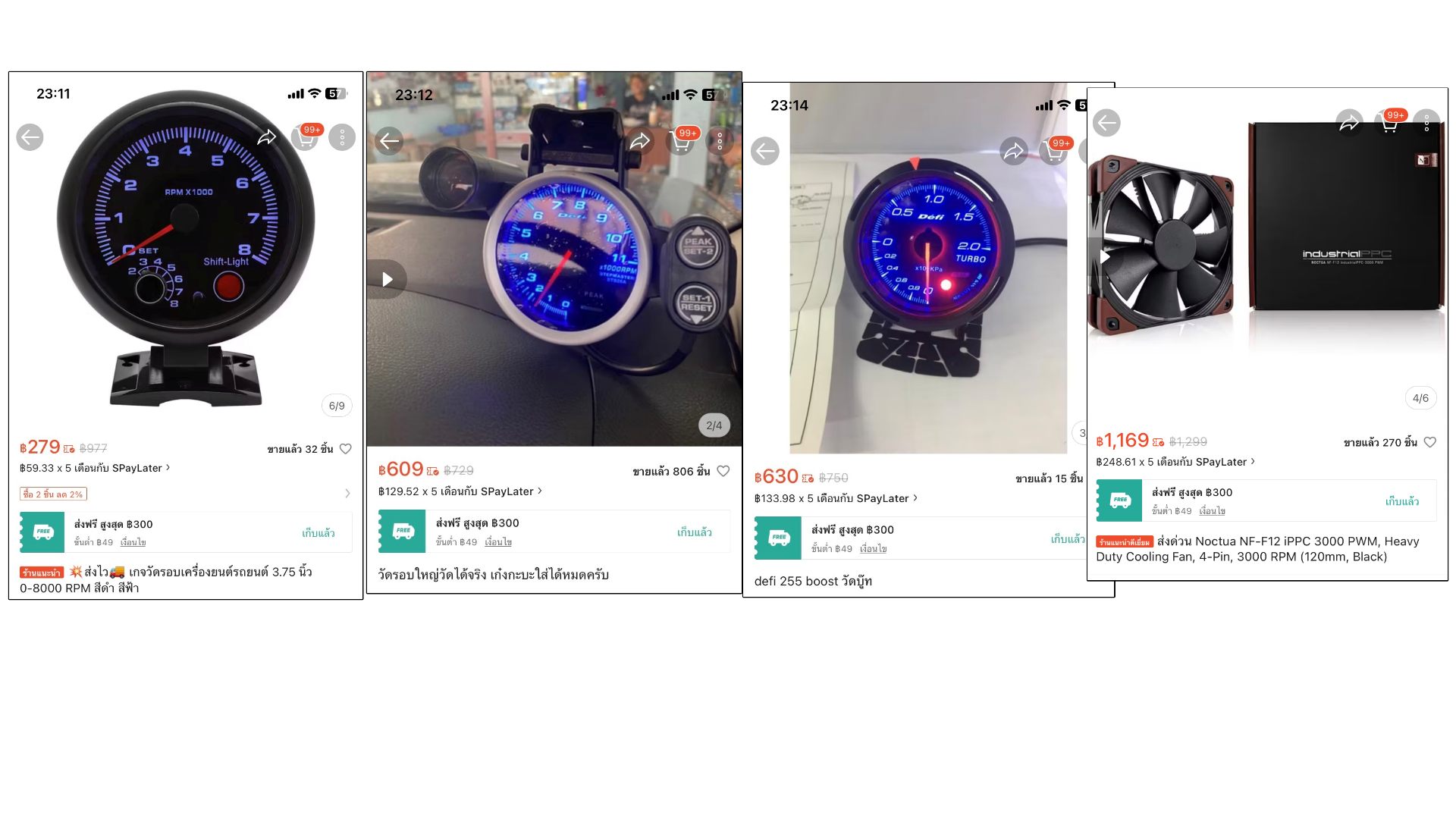 Game Racing Car Sim Control Box 3in1 SimHub Per Gauge Measure Cycle RPM ...