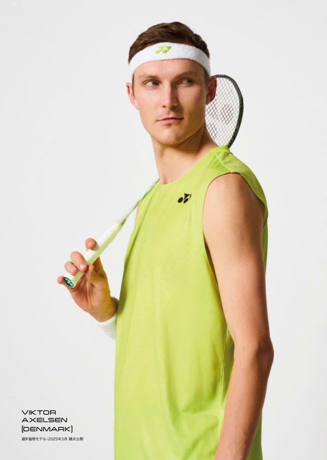 Yonex ASTROX 100ZZ Badminton Racket (VA Viktor Axelsen Limited Edition ...