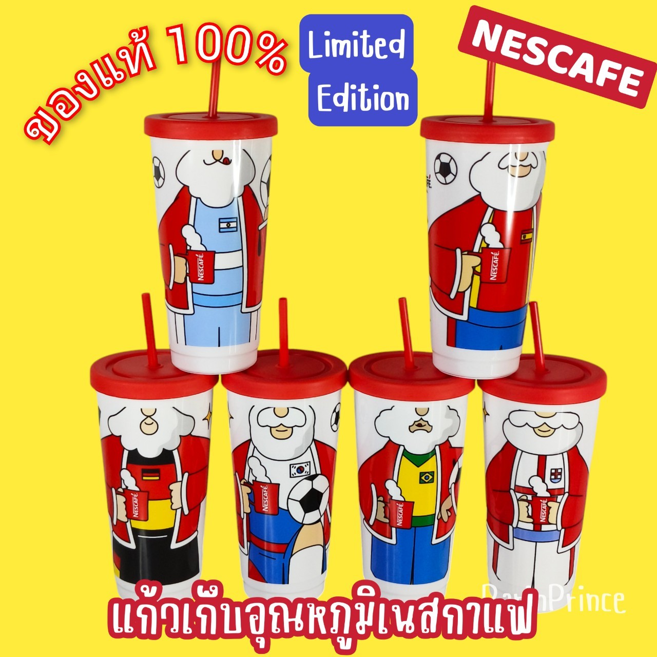% Nescafe Thermos Cup Football Team Pattern Mugs Temperature ...