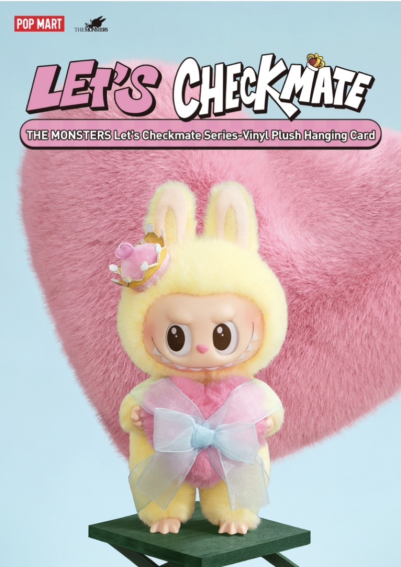 % Authentic Negotiable Keychain POPMART THE MONSTERS Let's CheckMate ...