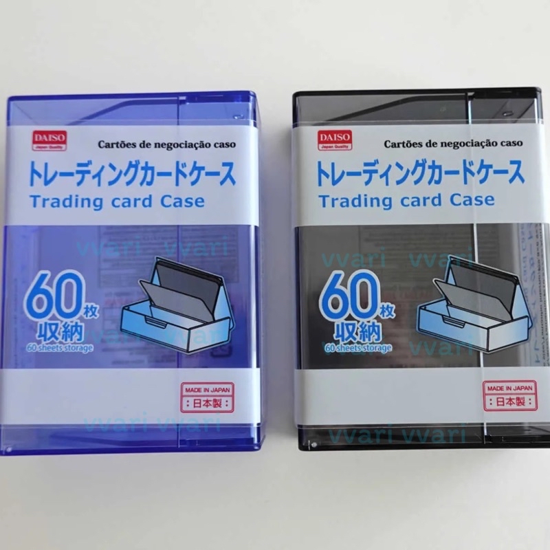 Daiso korea Japan Card Holder Box | Shopee Singapore