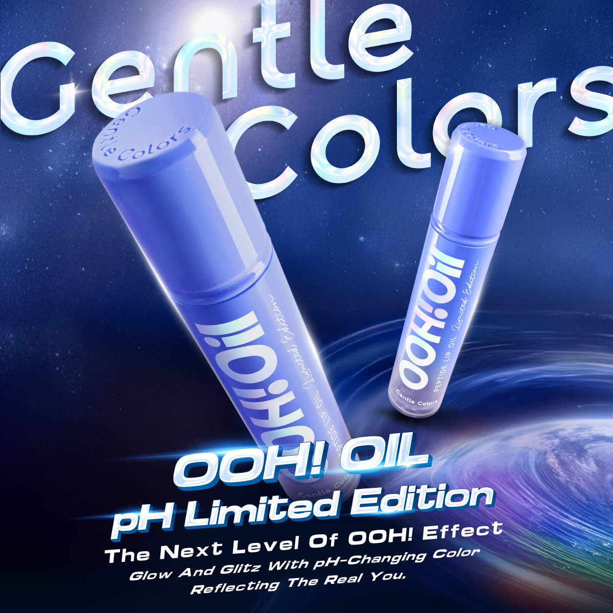 Gentle Colors Ooh Oil Peptide Lip 7g Light And Juicy Meat Not Sticky ...