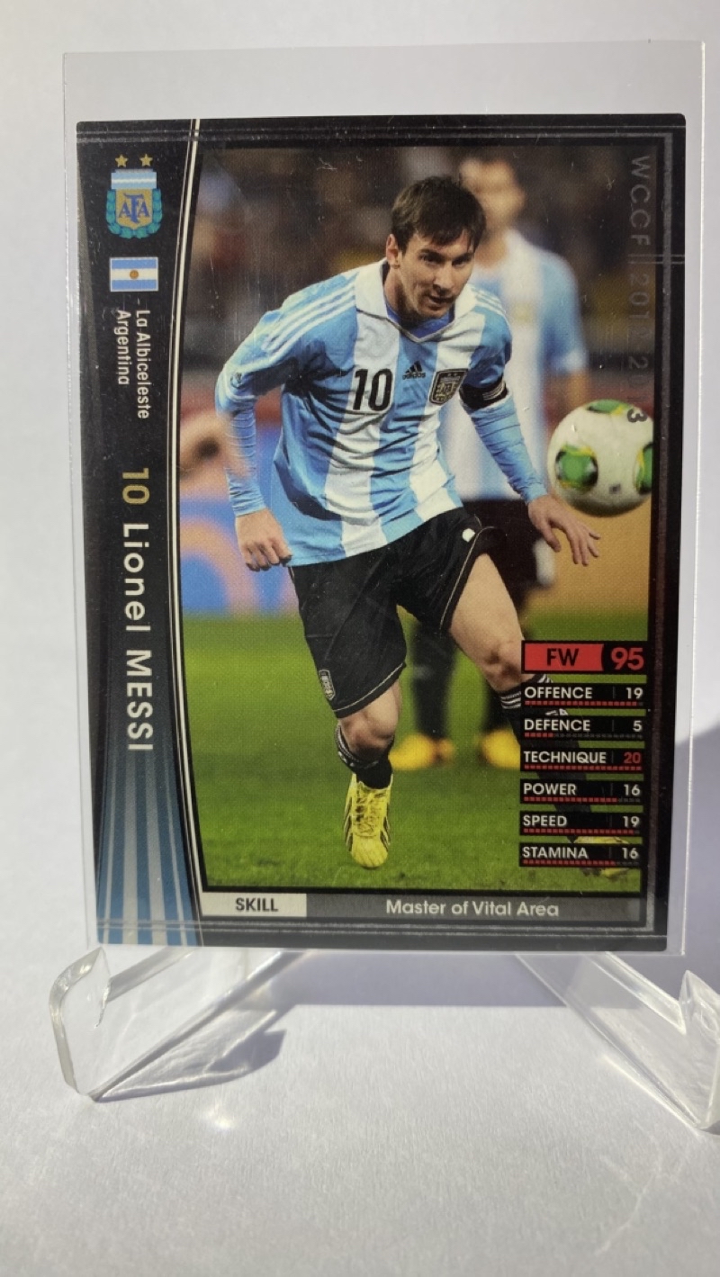 Lionel Messi Football Player Cards Panini (No Sharp Left Bottom Corner ...