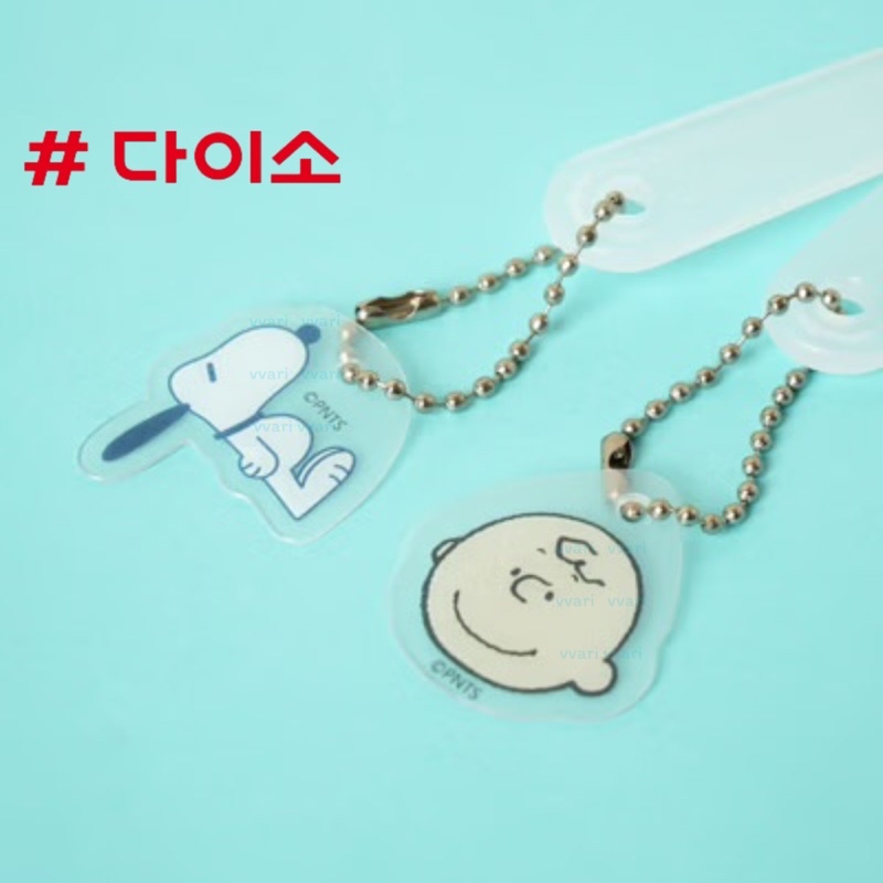 Daiso Korea PEANUTS Snoopy Charlie Brown Hand Fan Korean | Shopee Singapore
