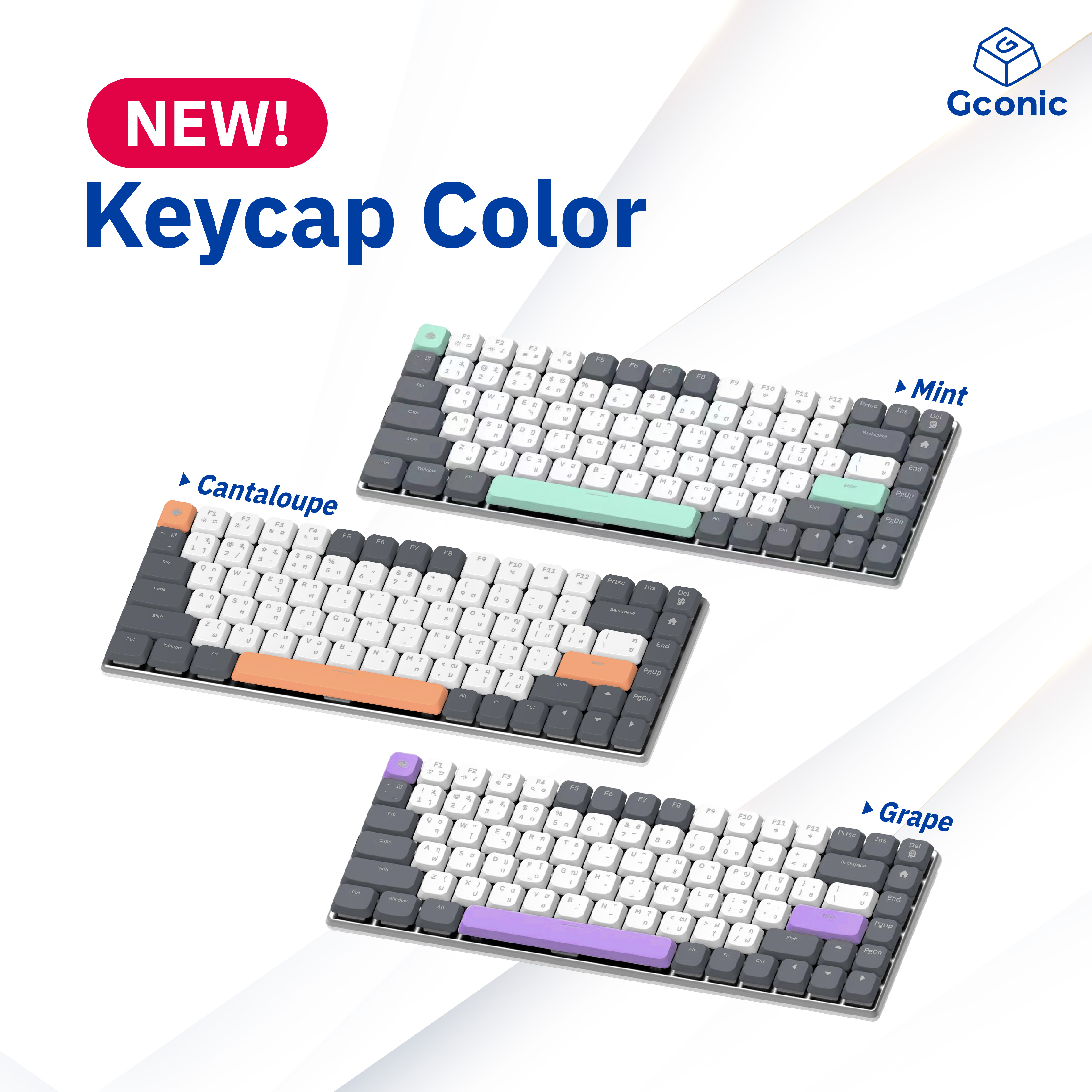 Special Keycap Gconic A75 MKII (Limited Edition) | Shopee Singapore