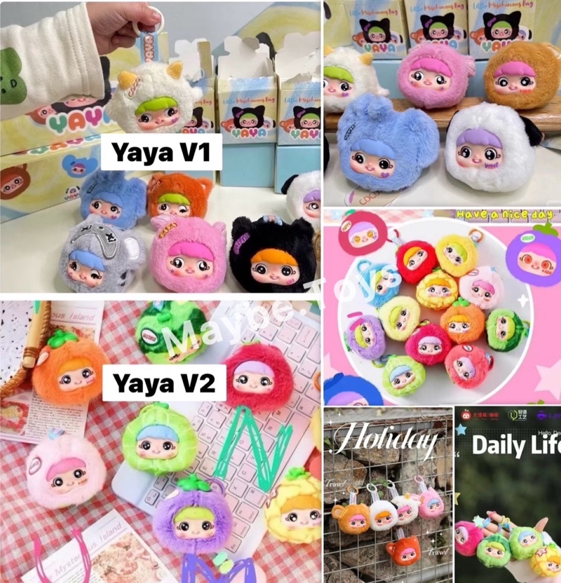 YAYA V1/V2 From Baby Three Camp *** Lift Box | Shopee Singapore