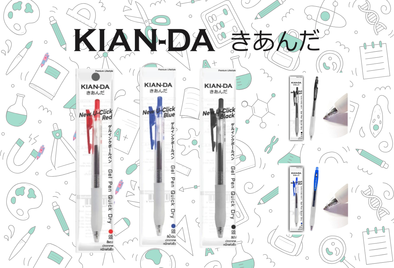 KIAN-DA Gel Ink Pen 0.5mm U-Click (Kidanda) Push-On Smooth Writing ...