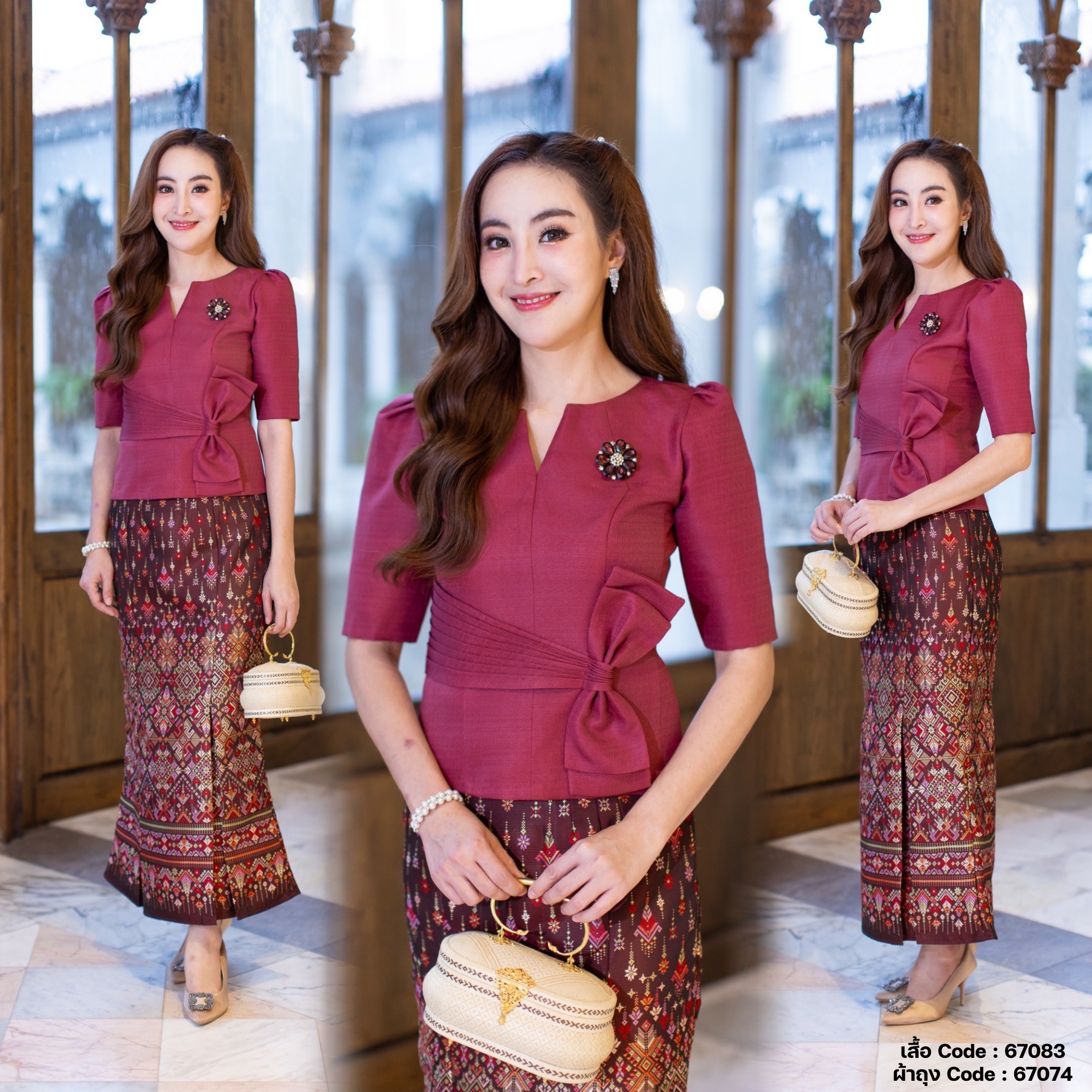 67083 Silk Shirt "Melda" V-Neck Model Short Sleeves Decorated With A ...