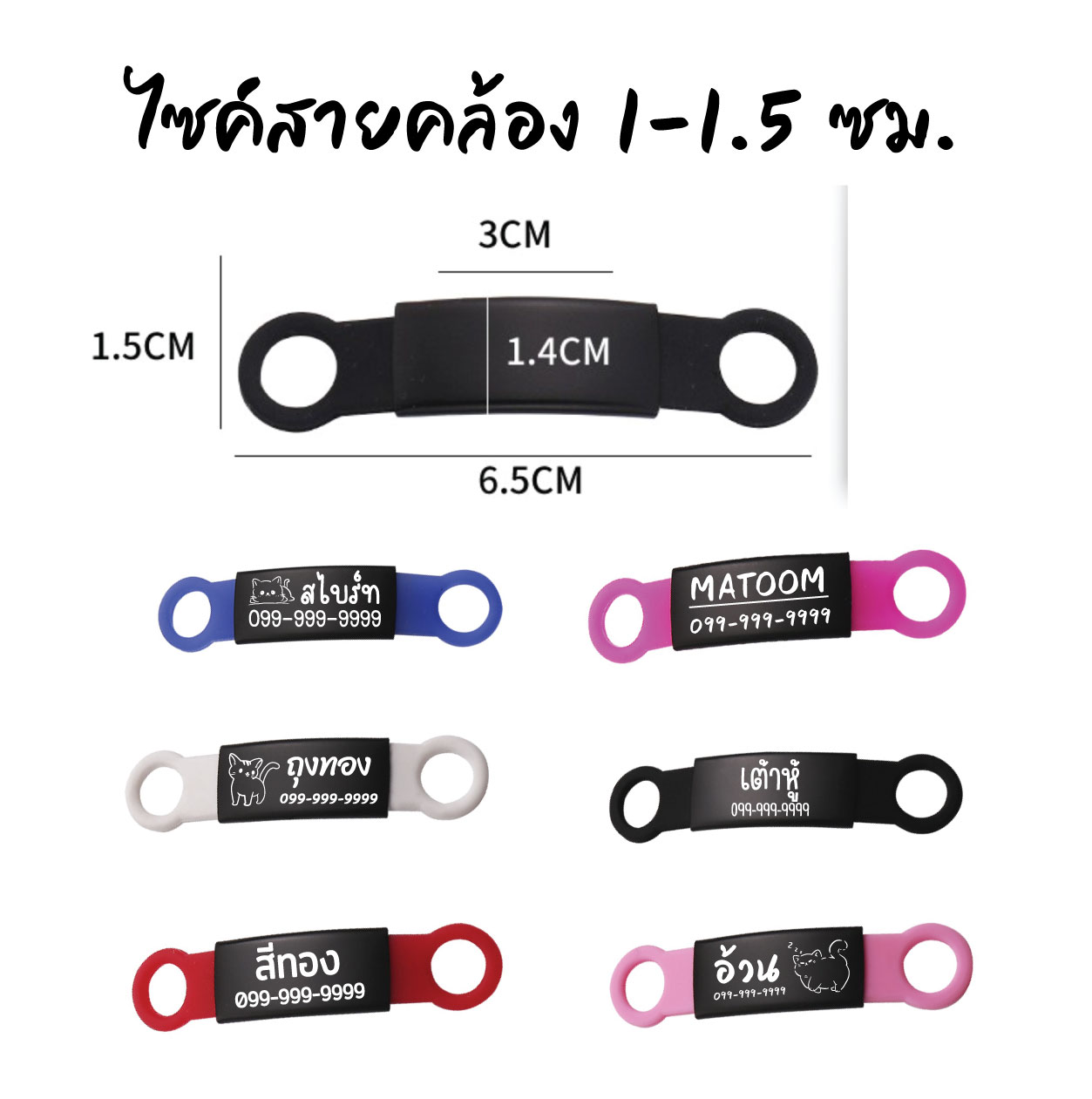 Aluminium Name Tag Silicone Rubber Pet Dog Tags Collar Animal Stainless ...