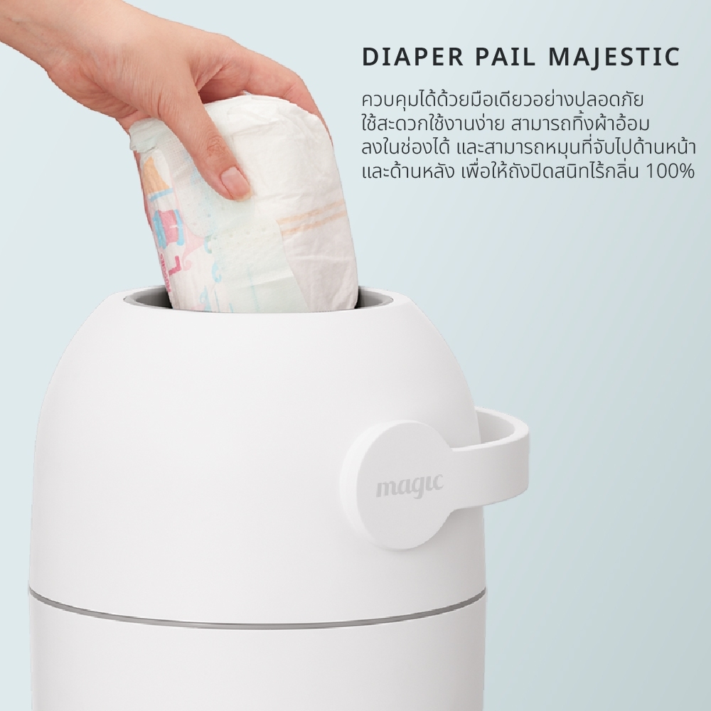 MAGIC DIAPER PAIL HEKA M Indoor Odourless Waste | Shopee Singapore