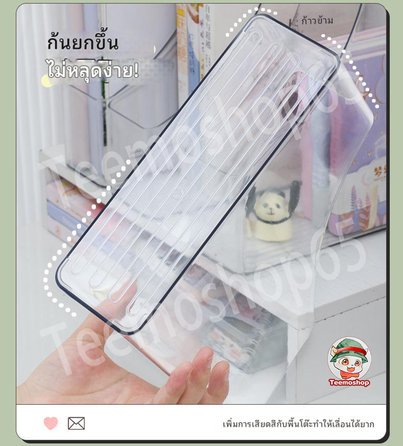 Desktop File Clear Acrylic Storage Box Minimalism A4 Size Document ...