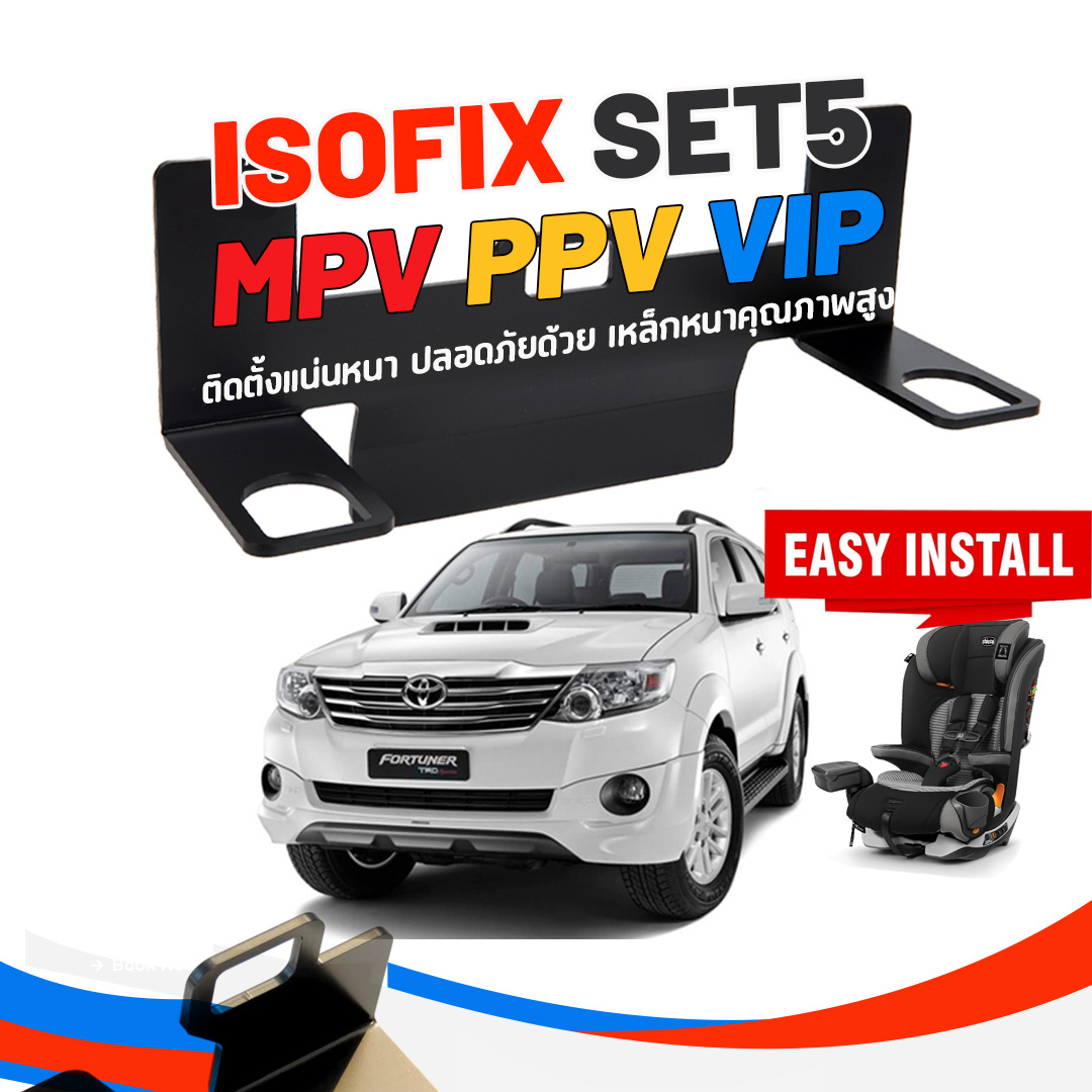 Isofix Bracket universal Carseat Installation Equipment System For Cars ...
