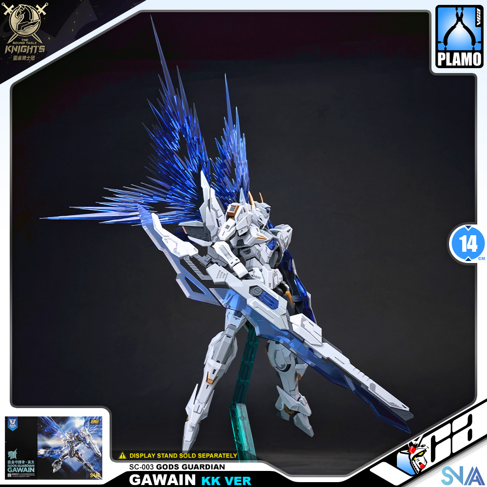 VCA ️ SNAA REAL GRADE 1/144 RG GOD GUARDIAN GAWAIN VER KK Assemble ...