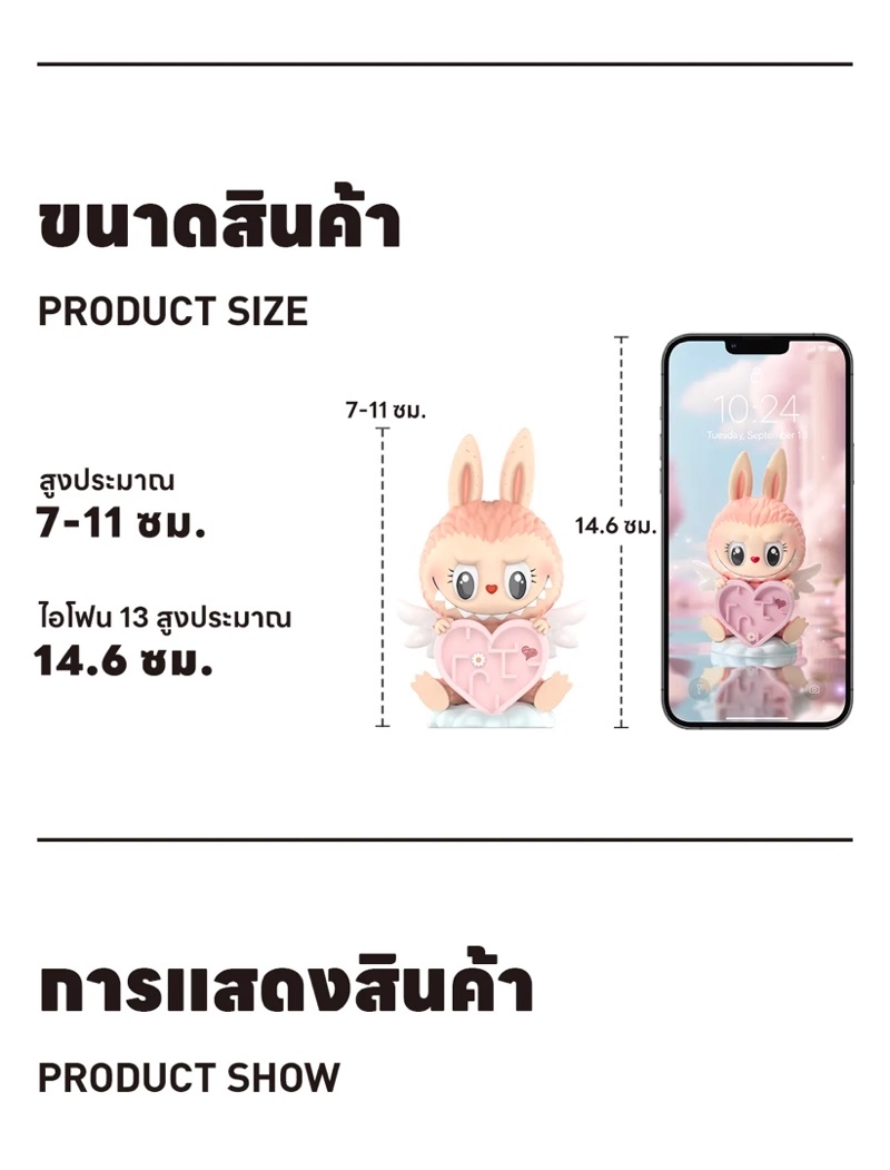 Finding Moko Series Figures Check Card Only | Shopee Singapore