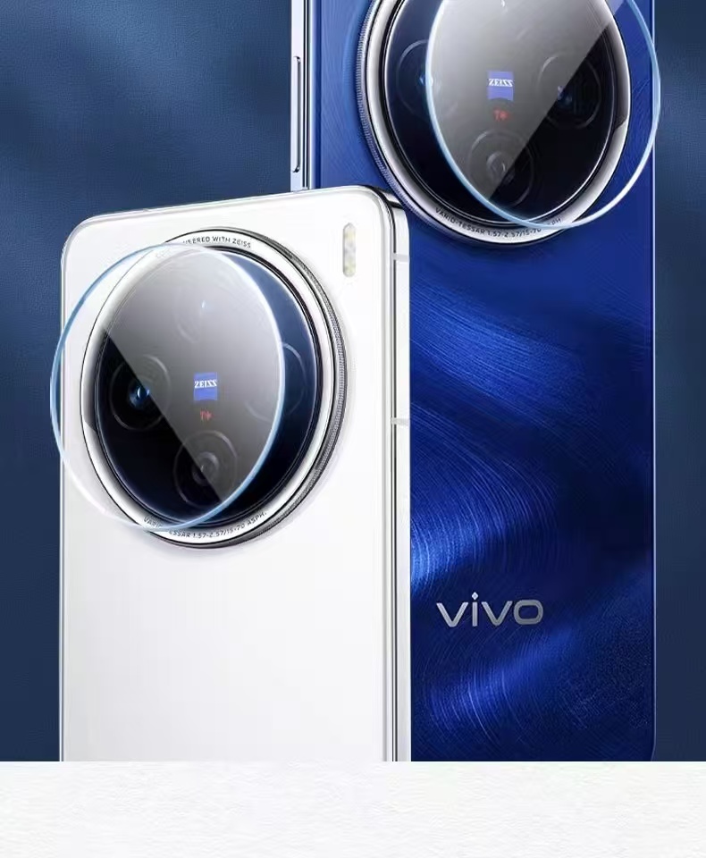 Camera Film Glass 3D Lens For Vivo X300 Pro X200 X200pro Model Rear ...