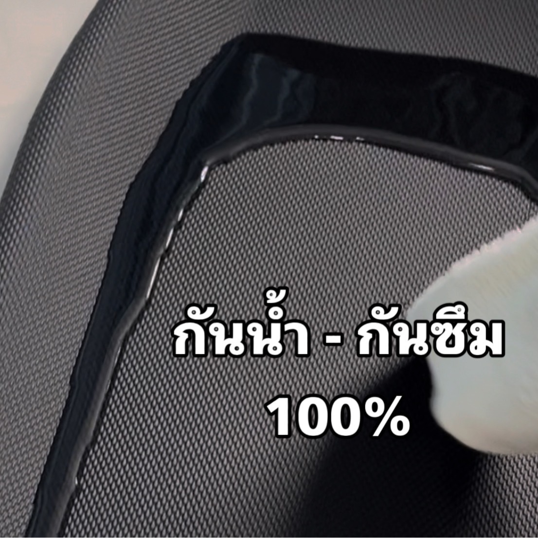 Car Floor Tray Waterproof 1 XPE + TPE Direct Model GWM TANK 300 DIESEL/HEV 300 Full | Shopee ...