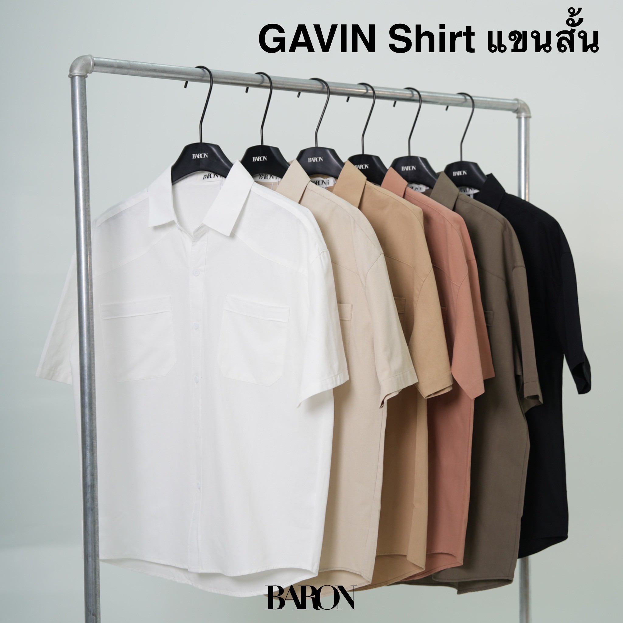 BARON Gavin Short-sleeve Shirt Men's Short sleeve Black Brown Cream ...