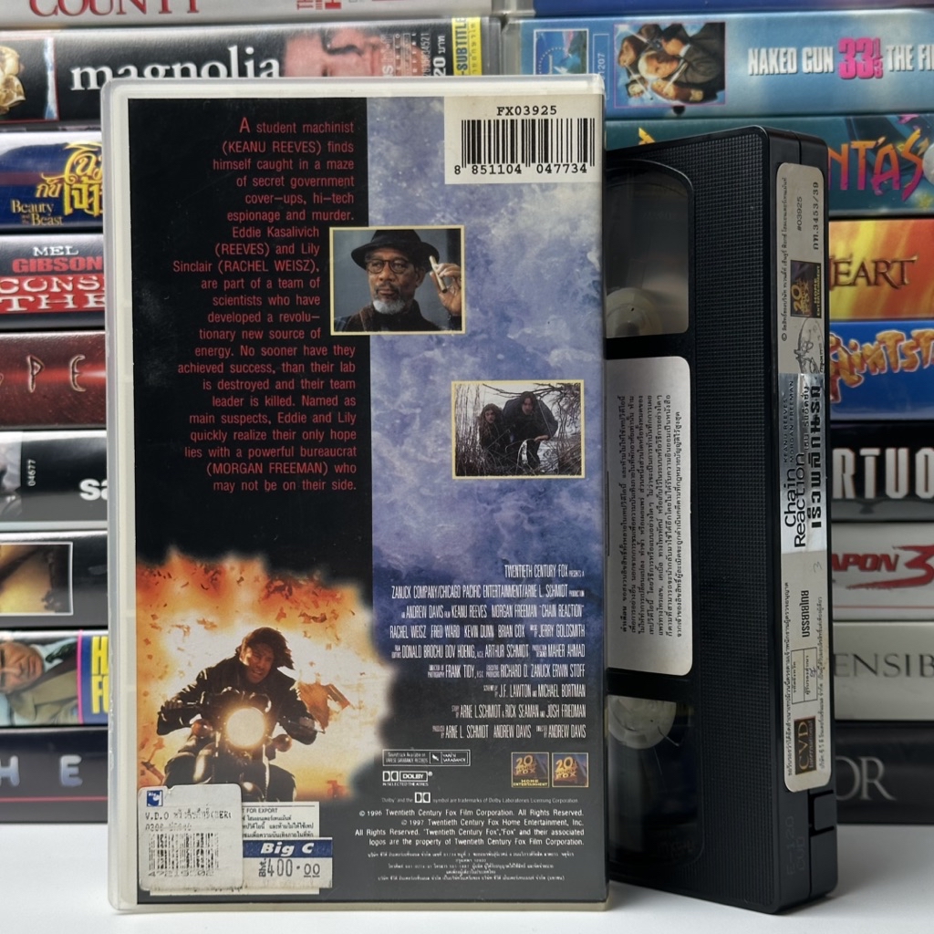 VDO VHS video Chain Reaction Shelf (Thai Subtitles) | Shopee Singapore