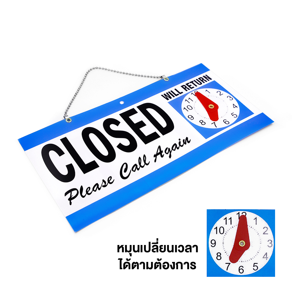 OPEN And CLOSE Sign Time Shop Opening And Closing New Model Door ...