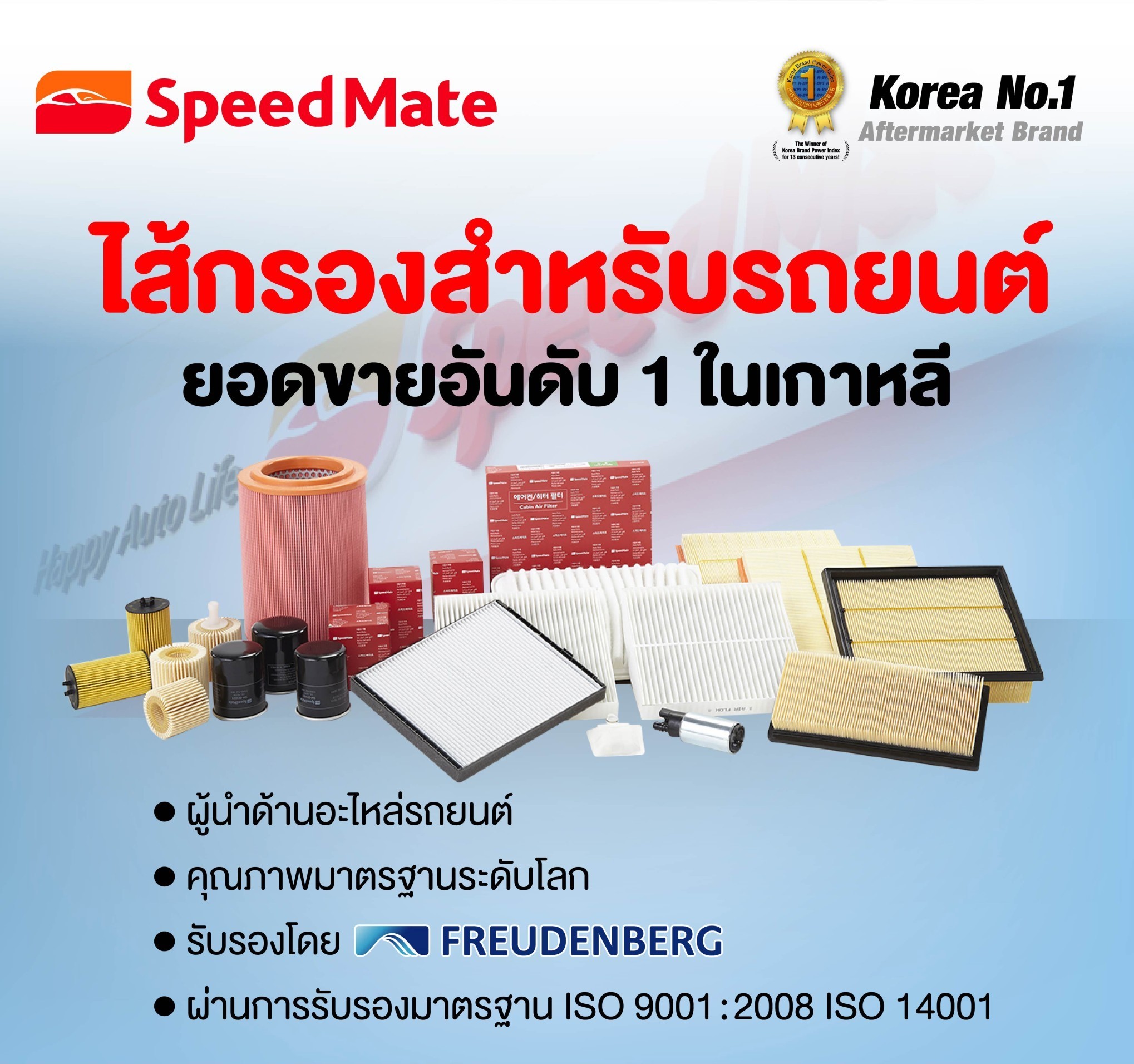 TOYOTA ALPHARD Cabin Filter 2.5 2015 And Up Aircond/87139-0K060 ...