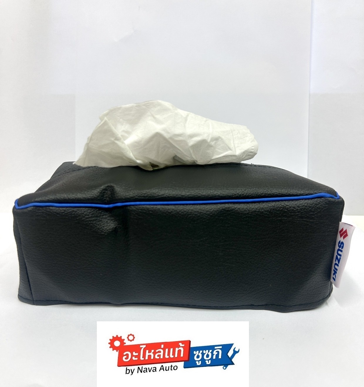 Tissue Box Cover (Black Blue Trim) | Shopee Singapore
