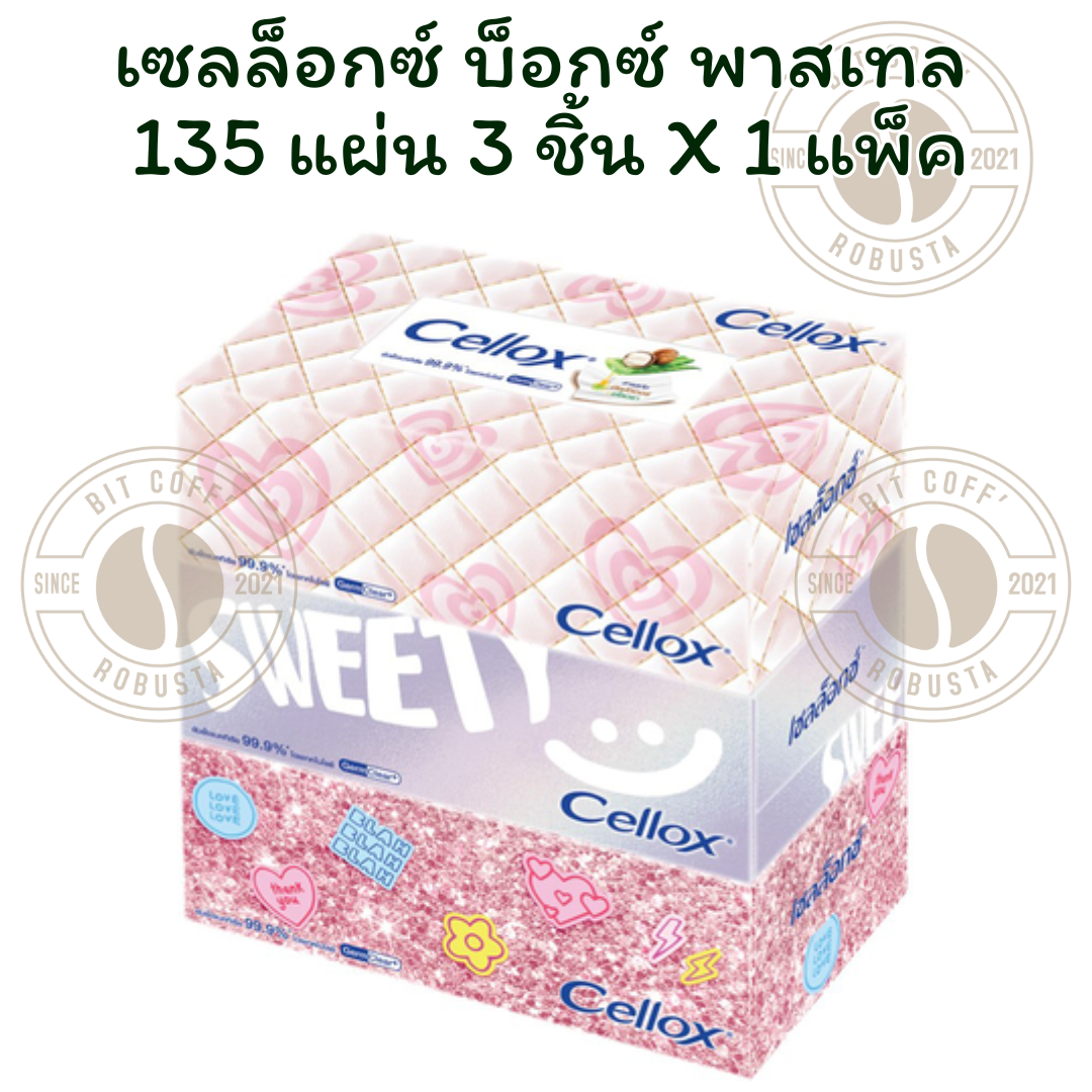 Cellox Box Pastel 135 Sheets 3pcs X 1pack | Shopee Singapore