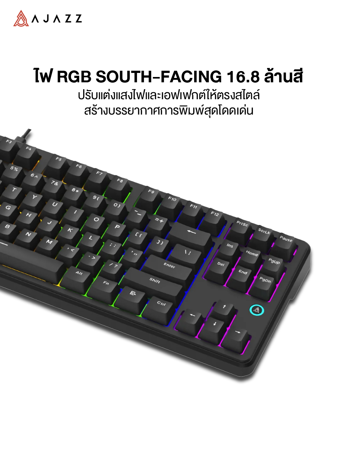 Ajazz AK870 V2 TH Version Wired RGB 87 Key Gaming Keyboard | Shopee ...