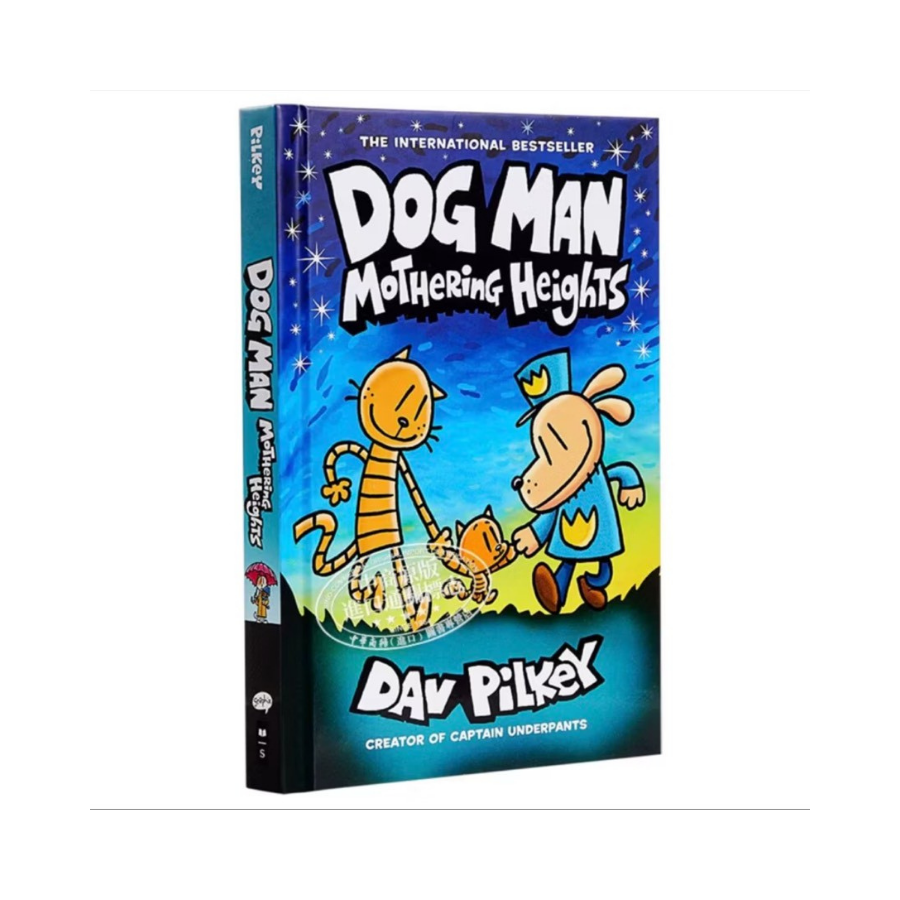Dog Man Hardcover Per Book English Comic Children's Adventure V127 Sent ...