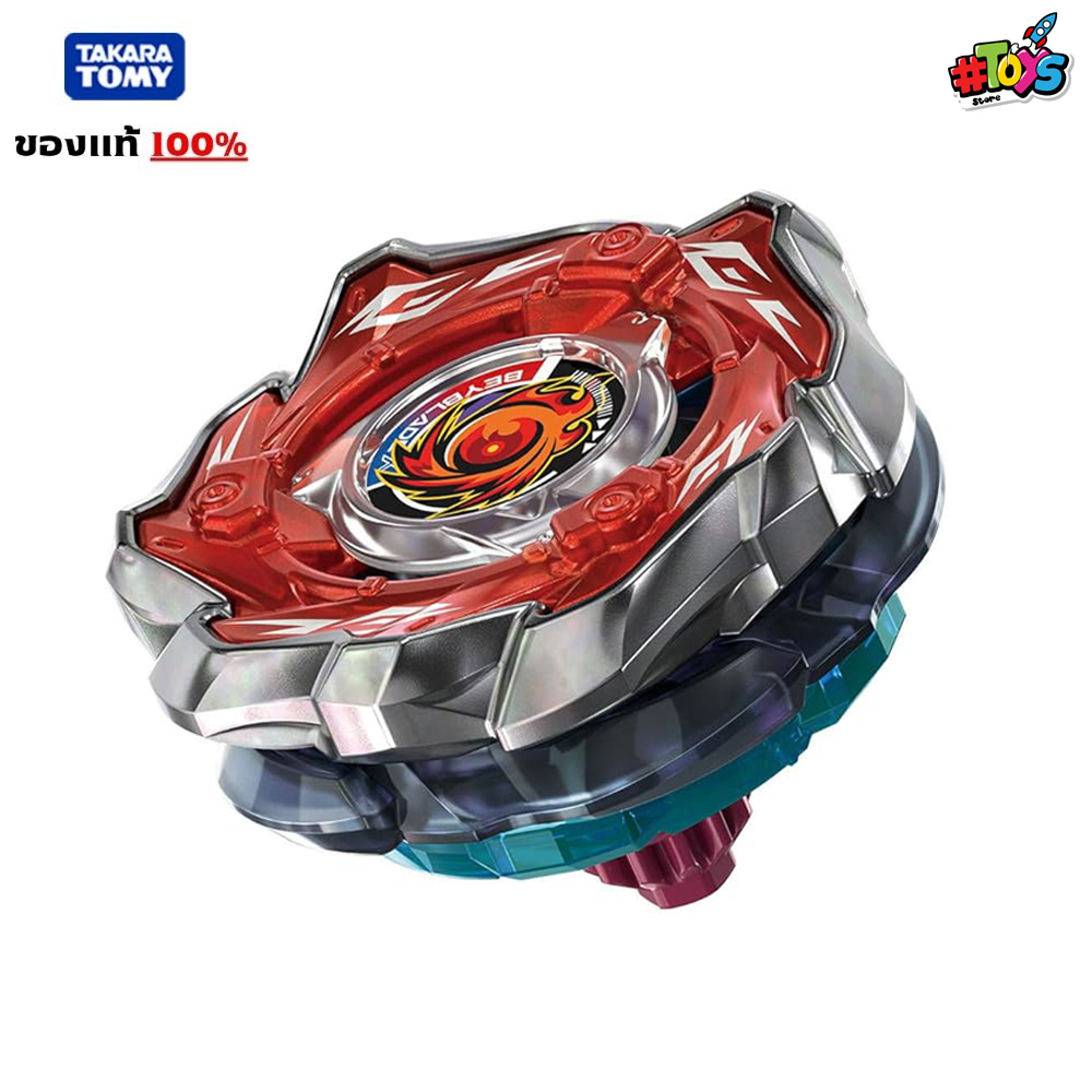 BEYBLADE X : CX-09 Starter Sol Eclipse D 5-70 TK | Shopee Singapore