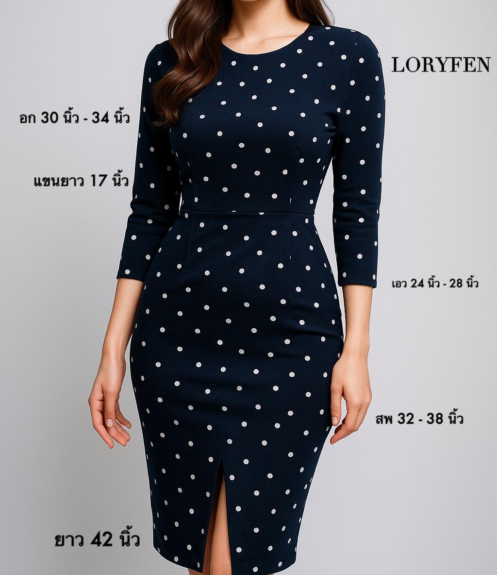Navy Blue Tight-Fitting Long Dress With White Polka Dots | Shopee Singapore