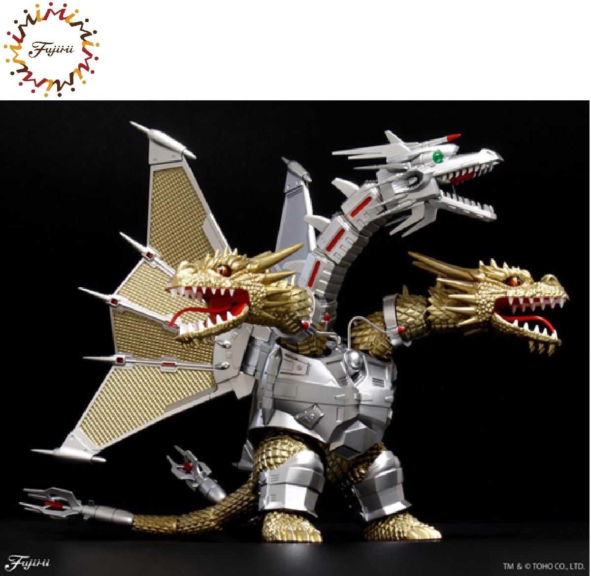 Plastic model Fujimi Qstyle G-1001 Chibimaru Mecha King Ghidorah 70th ...