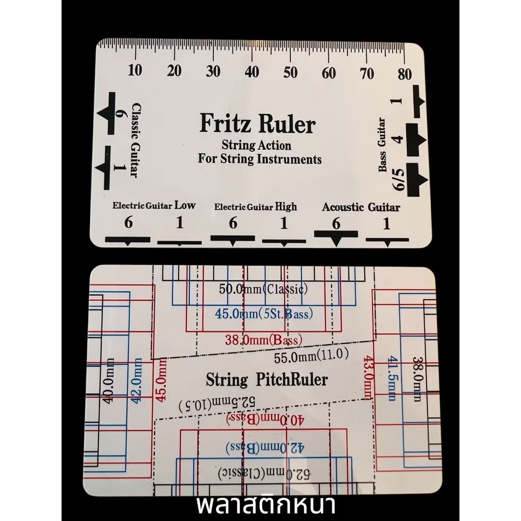 Fritz Ruler A Tool For Making Guitars And Players To Measure Guitar ...