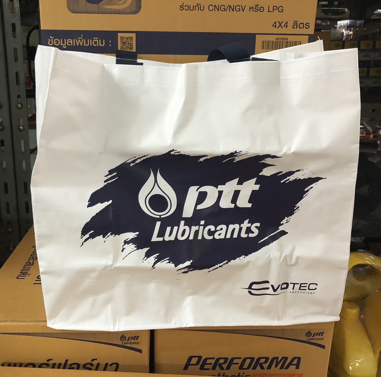 Storage Bag Shopping PTT OR Lubricant New Large | Shopee Singapore