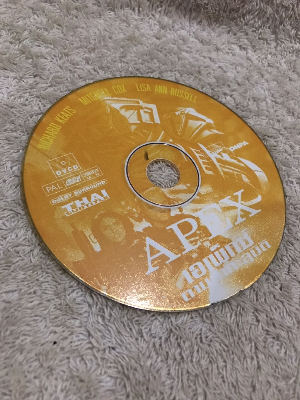 VCD Movie Apex (1994) (Action Sci-fi). Movie: Hunting Through ...